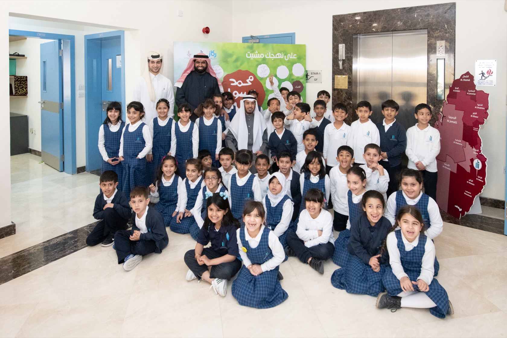 الصفحة الرئيسية - أكاديمية أمجاد الدولية